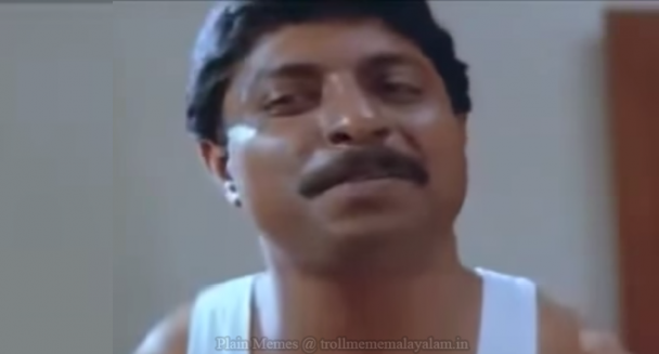 Akkare Akkare Akkare Malayalam Movie Dasan Vijayan Plain Troll Memes ...