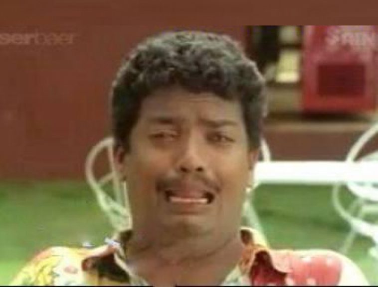 In Harihar Nagar Movie Plain Troll Memes Collection! - Malayalam Troll ...