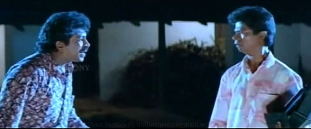 Aniyan Bava Chettan Bava Movie Plain Troll Memes Collection ...