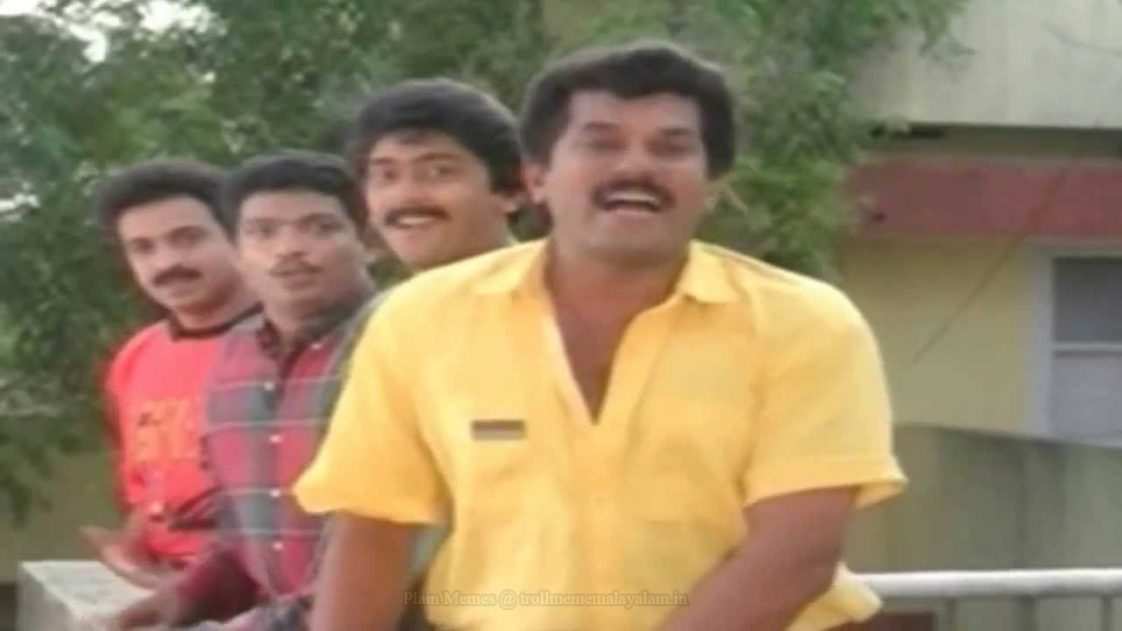 In Harihar Nagar Movie Plain Troll Memes Collection! - Malayalam Troll ...