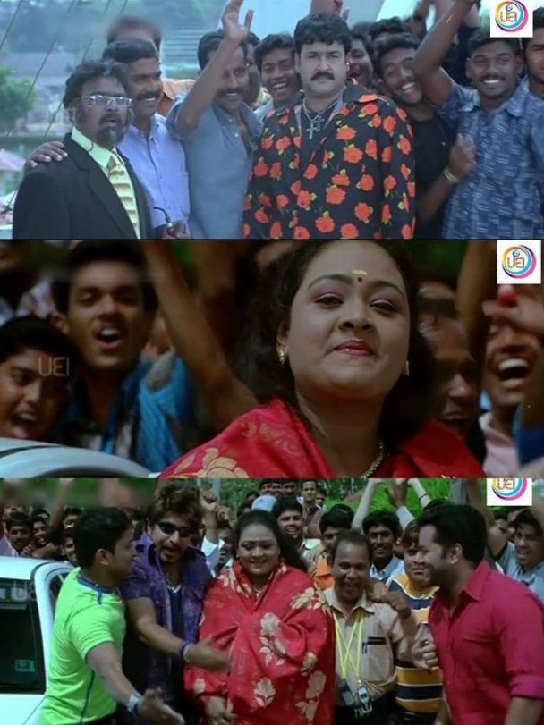 Chotta Mumbai Malayalam Movie Plain Troll Memes Collection! - Malayalam ...