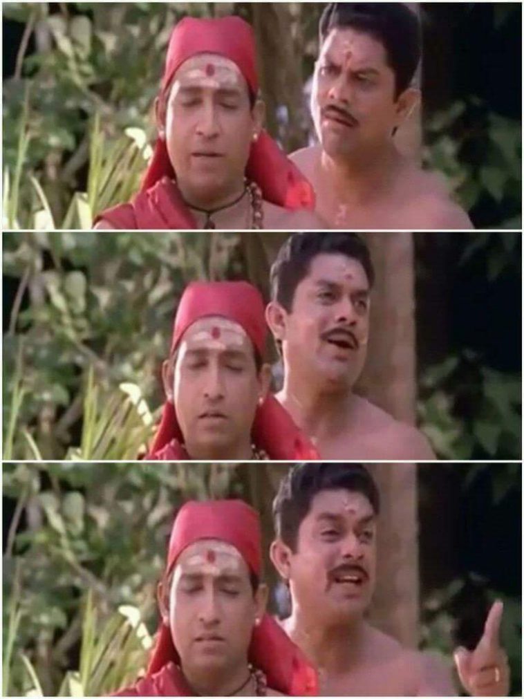 Thenga-Thalapottitherikkal-Scene-Meme-Midhunam-Movie-Troll-Memes ...