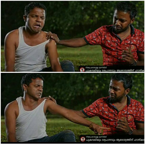 Aarodu Parayaan Aaru Kelkkaan Dharmajan Meme from Kattappanayile ...