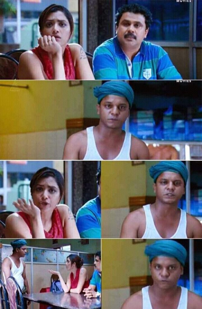My Boss Malayalam Movie Plain Troll Memes Collection! - Malayalam Troll ...