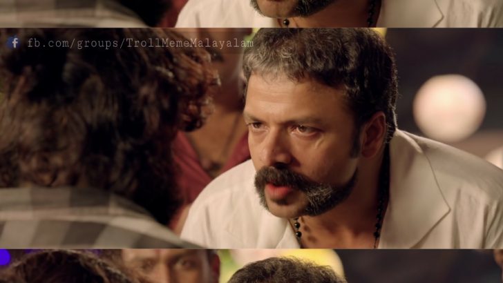 Aadu 2 Indrans Plain Meme - Malayalam Troll Memes | Plain Malayalam Memes
