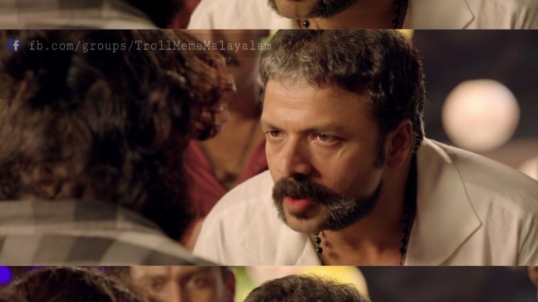 Aadu 2 Indrans Plain Meme - Malayalam Troll Memes | Plain Malayalam Memes