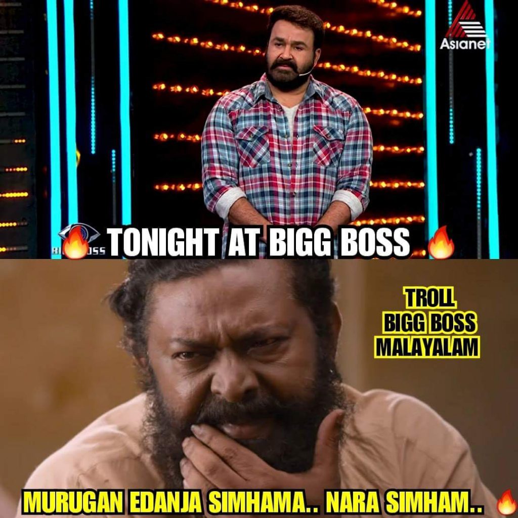Mohanlal-Lalettan-Mass-Bigg-Boss-Malayalam-Season-1-trolls - Malayalam ...