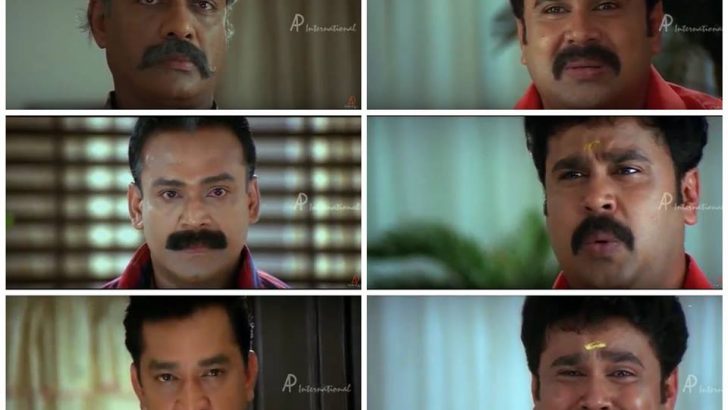 CID Moosa Plain All Troll Memes Download! - Malayalam Troll Memes ...